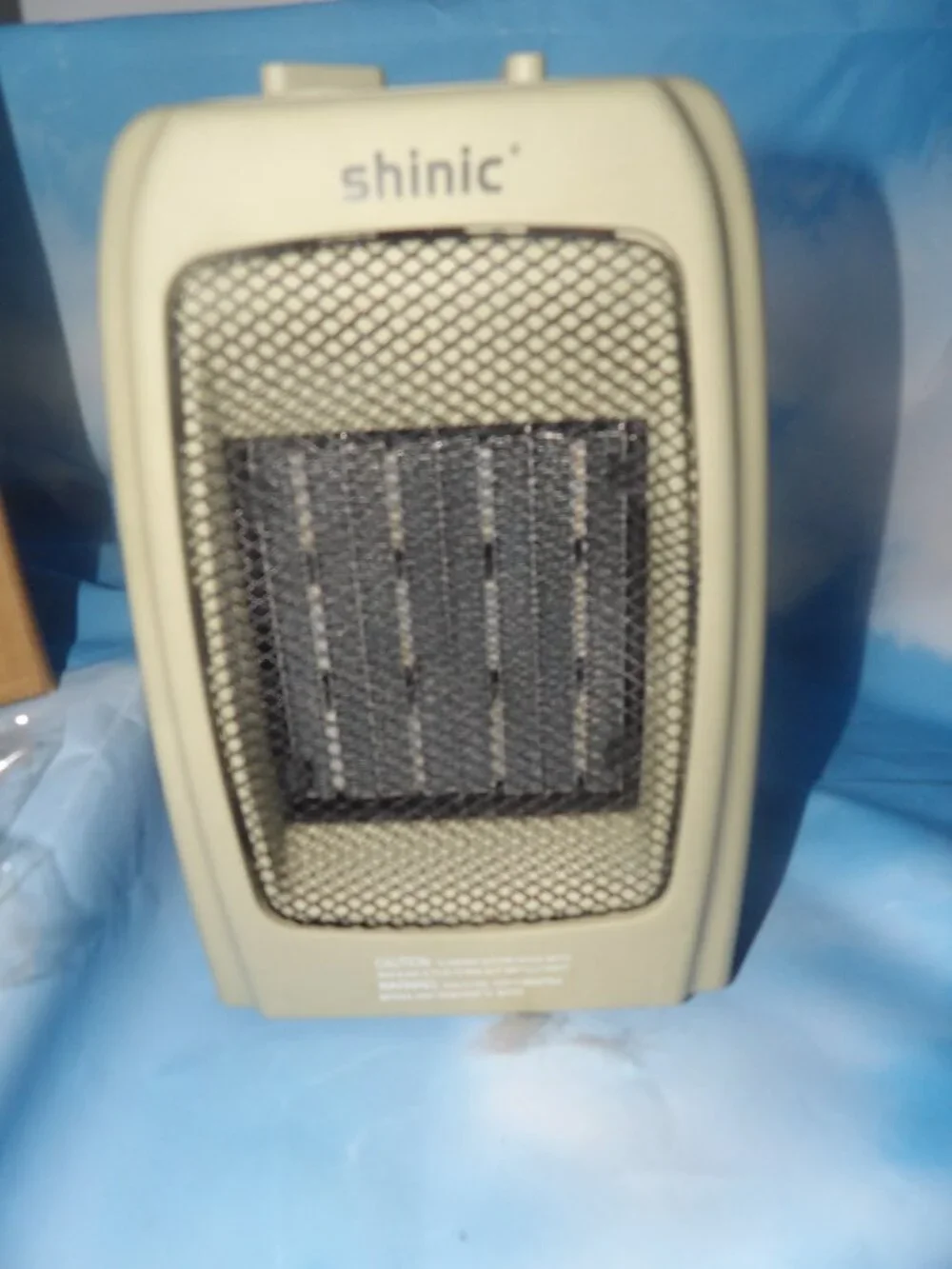 Shinic | Dining | Shinic Heater | Poshmark